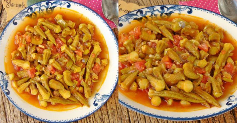 Etsiz Bamya Yemeği Tarifi (Resimli Anlatım) | Yemek Tarifleri